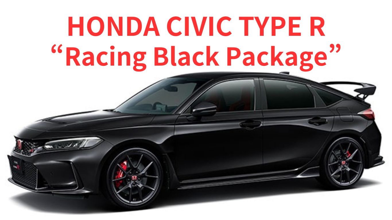 新シビックタイプR レーシングブラックパッケージどっちを選ぶ？ | OZZ Motors Lab